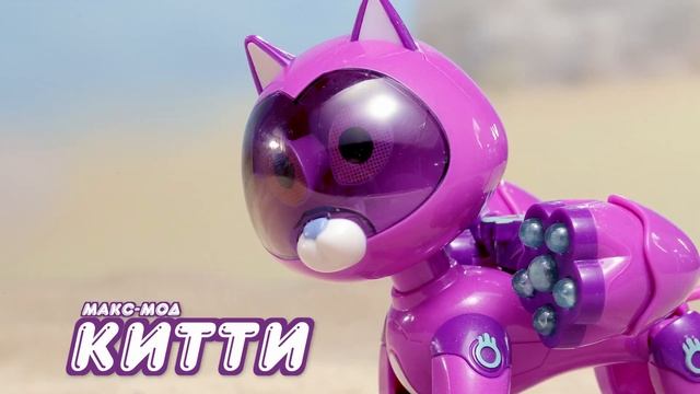 Питомцы-трансформеры Петроникс, на помощь! Режим Макс-Мод!