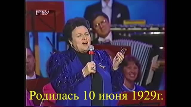 ≪ПАМЯТИ ЛЮДМИЛЫ ЗЫКИНОЙ≫ БАМ Таксимо Татьяна Шаманская. АВТОРЫ: Павел Толмачёв, поэт Владимир Скиф.