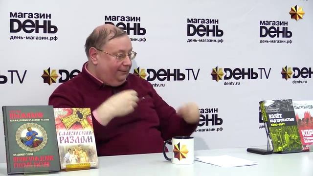 Александр Пыжиков. О мегаполисах...