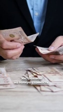 Авто из заграницы. Зачем 100% предоплата?