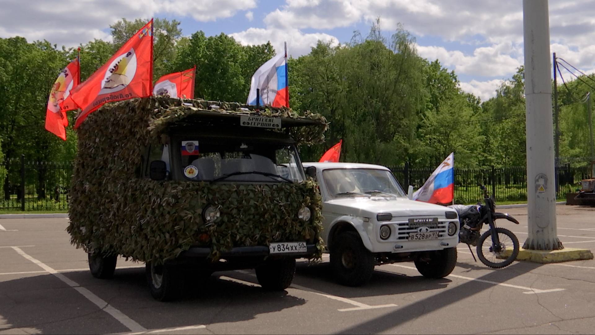 Из Люберец отправили гуманитарный груз