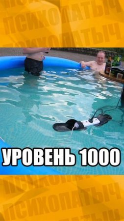 #смех #авито #смехавито смешные объявления на Авито
