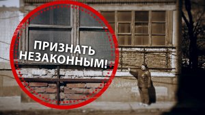 В Новосибирске управляющая компания требует расстеклить балконы в доме 1970-х годов