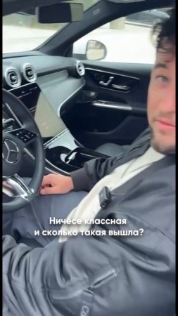 Сосед снова новую тачку купил из Кореи