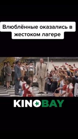 "Колония Дигнидад" 2015