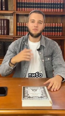 Банкротство — единственный законный способ списать д