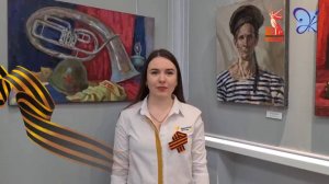 9 Мая - поздравление