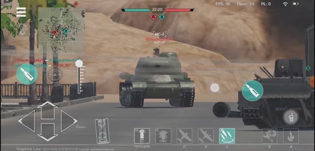War Thunder Mobile #10