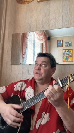 Спрячь за высоким забором девчёнку  Из цикла: «Домашни