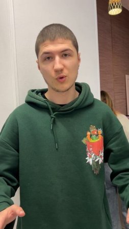 Отзыв о студии массажа Мнём