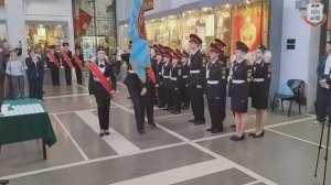 ГБОУ Школа 1411 Кадет ТВ Новости выпуск № 12 (245) апрель - 2025 (Клятва кадета)