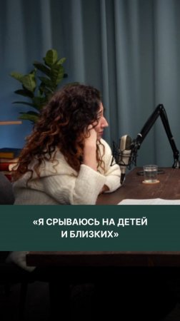 Подробнее тему разберём на открытой онлайн-встрече.
