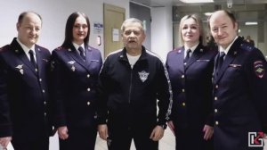 Поздравление сотрудников органов внутренних дел от солиста группы "Любэ" Николая Расторгуева