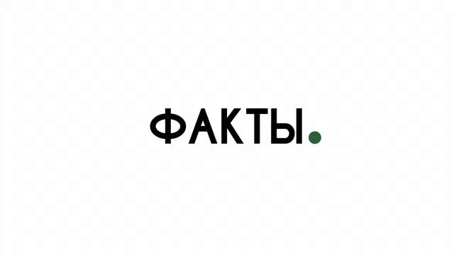 20 Сверхурочная работа
