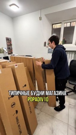 Каждый день в нашем заведении проходит одинаково 😂