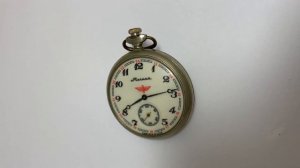Карманные часы Молния СССР 3602 паровоз