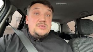 Со Сретением вас