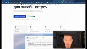 Полезные инструменты при работе с сайтами