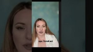 запросы и ожидания #родители #отношения #детство #психология #любовь