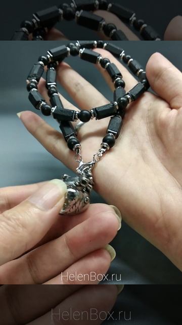 Бусы: Шунгит и Шерл с подвеской Сердце из стали 316L #шерл, #шунгит, #sherl, #shunghite #316l #steel