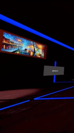 Игра «Museum Of Works»