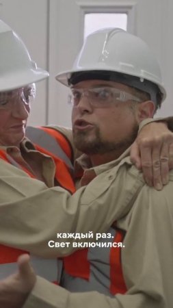 Планировали ограбление, но не учли, что это умный дом 😂