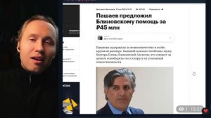 ⚡️ Поздравление Ветеранов От Якутских Чиновников! Участились Фальсификации Статуса Ветерана СВО!