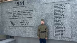 ПобедаСлядневскойстрокой - библиотека №16 ст.Староизобильной