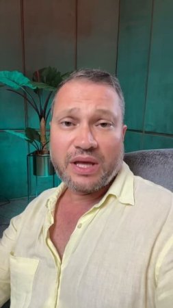 Не путайте Апатию с ленью
