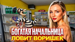 БЬЕМ ВОРИШЕК БИТОЙ 😱 Купила себе машину и новые локации? | Supermarket Simulator