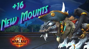 ОБЗОР СРЕДСТВ ПЕРЕДВИЖЕНИЯ В WORLD OF WARCRAFT: THE WAR WITHIN В 11.1.7 #thewarwithin