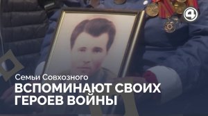 Мемориал Совхозного обновили к 80-летию Победы