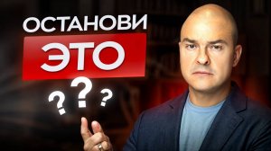 Это мешает жить нормальной жизнью! / Как преодолевать жизненные кризисы?