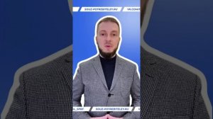 🎙 Алексей Койтов — о нашумевшей «новости» о снижении цен в ЦУМе