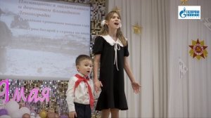 Семейный фестиваль стихов и песен в Д/С "Росинка" ООО "Газпром добыча Уренгой"