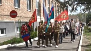 Торжественная линейка и шествие «Бессмертный полк»