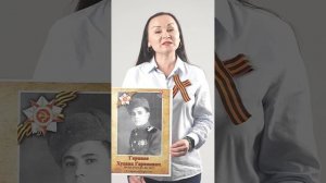 #БессмертныйПолкКНИТУ