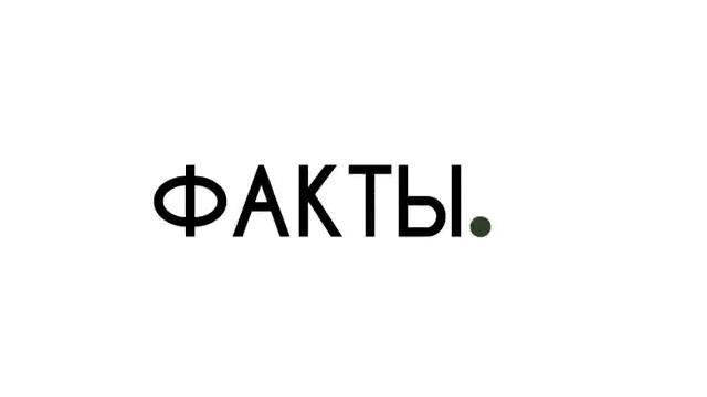 11 Инвестирование в профилактику