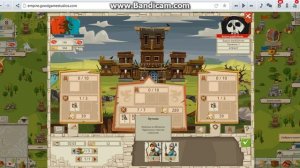 игра Goodgame Empire