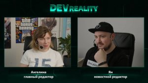 Обзор игровых новостей недели | 5 - 7 мая