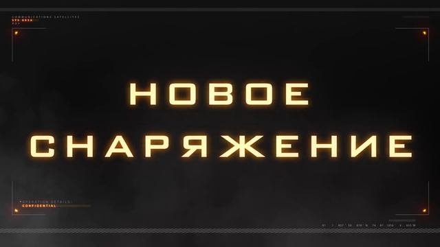 Call of Duty Black Ops IV - Трейлер беты