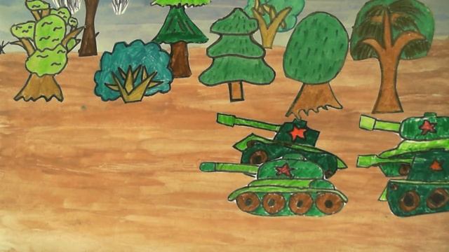 Мультфильм по стихотворению А. А. Усачева «День Победы». ДЮБ