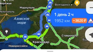 Ларгус готов к путешествию.
