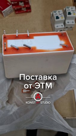 ‼️ Максимальный репост ‼️