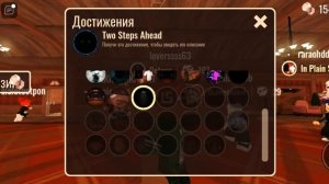 говорю как получить новые ачивки в дорс.