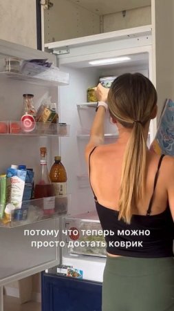 Коврики для холодильника