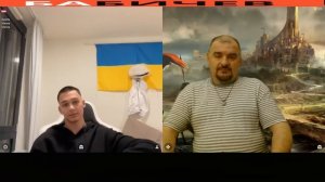 Молодое ЦИПСо