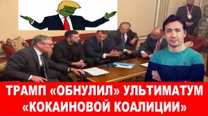 ВПК России наводит «депрессию» на ЧВК «ВСУ»
