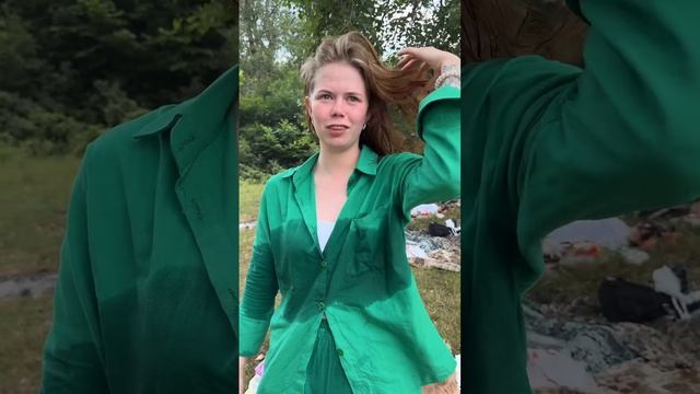 У Маши побочка  от солей . Центр реабилитации.