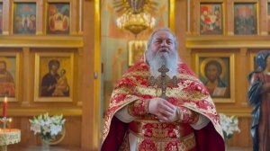 Проповедь иерея Игоря Спартесного - Неделя 4-я по Пасхе, о расслабленном(11.05.2025)